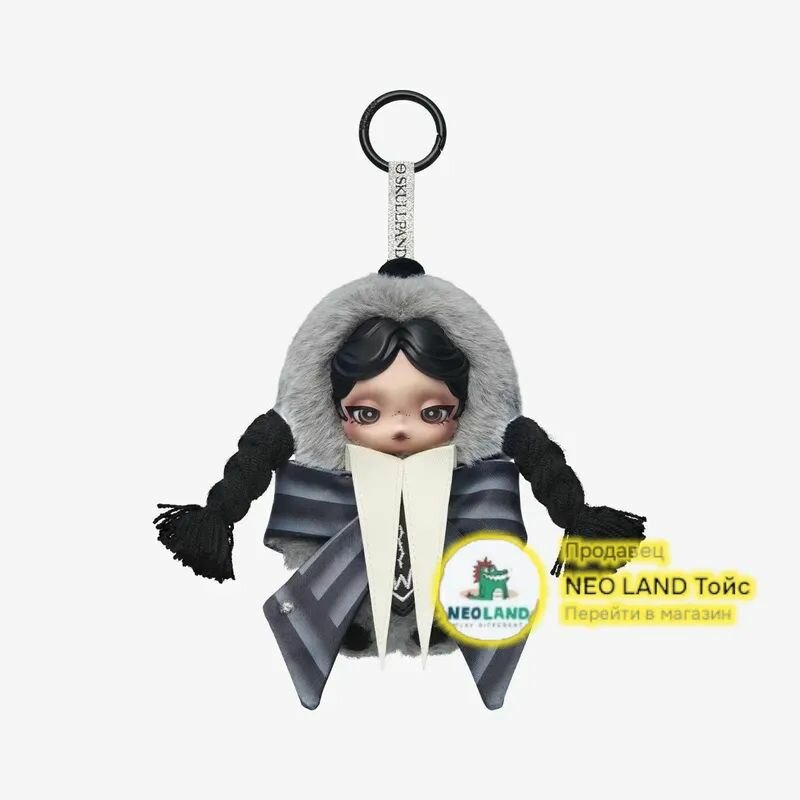 POP MART - SKULLPANDA x Wednesday Plush (Nevermore Academy Uniform Version), Подарки, украшения комнат, 1 шт