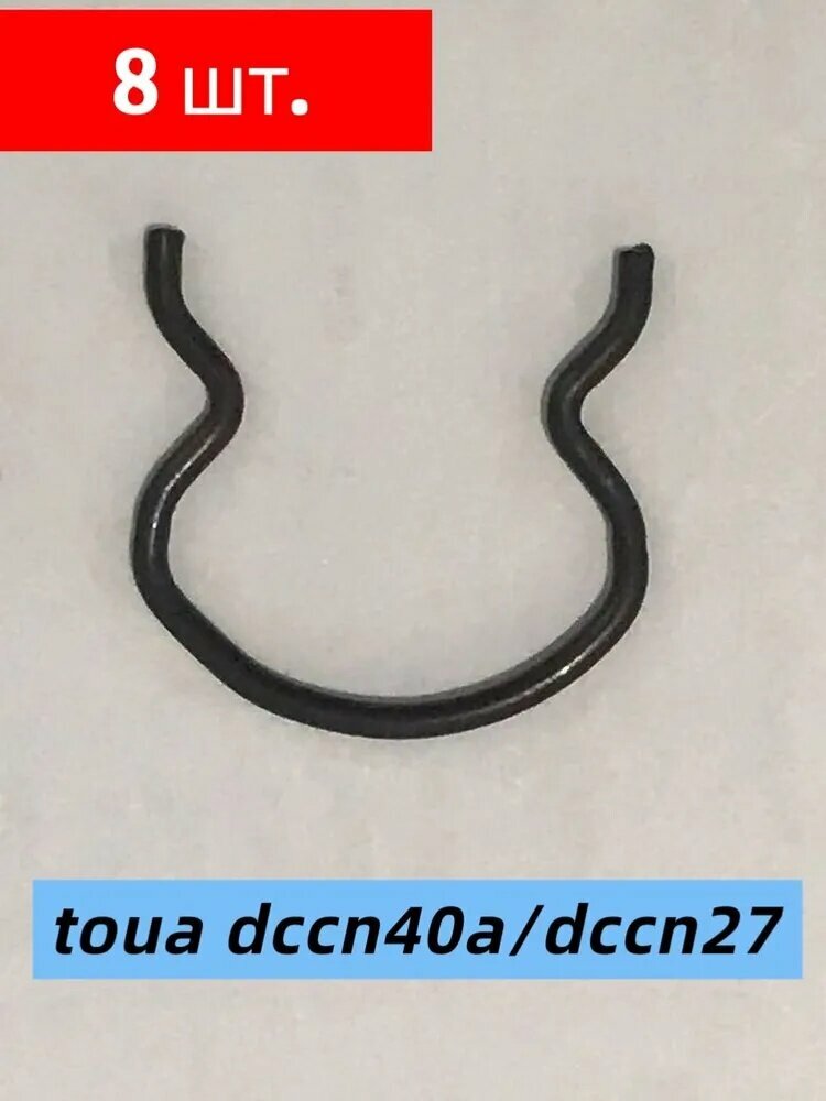 Насадки для гвоздезабивных пистолетов toua dccn40a и dccn27