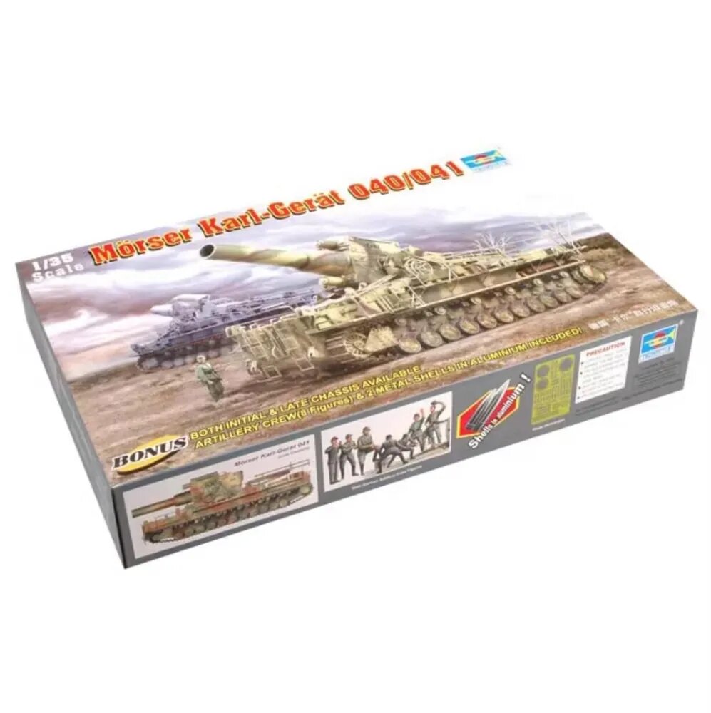 Trumpeter Труба 00215 1/35 немецкий морсер Карл-герат пластиковый комплект модели