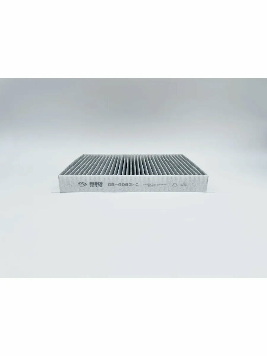 Фильтр салона угольный для CHERY, EXEED, JAECOO, KAIYI, OMOD