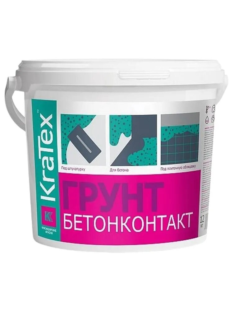 Грунтовка для бетона адгезионная "Бетоноконтакт" 7кг "KRATEX"