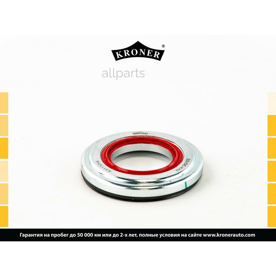 KRONER K3111014 подшипник опоры стойки TOYOTA CAMRY (00-) (перед.) KRONER (K3111014)