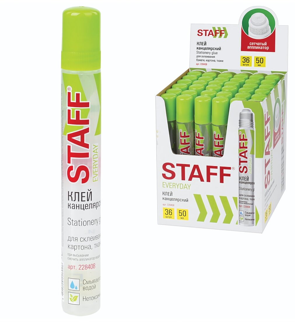 Клей канцелярский STAFF 50мл, с сетчатым аппликатором, для бумаги и ткани