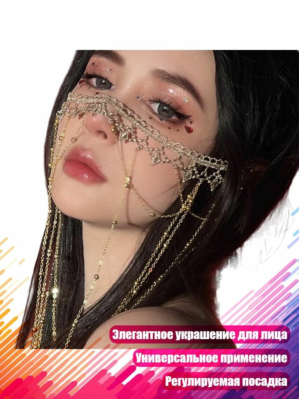 Банты-повязки на лоб с кисточками для ханьфу