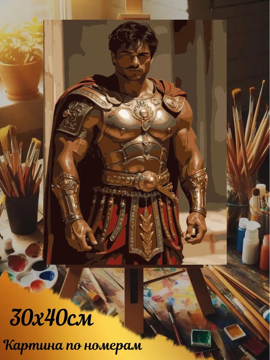 Картина по номерам рыцарь