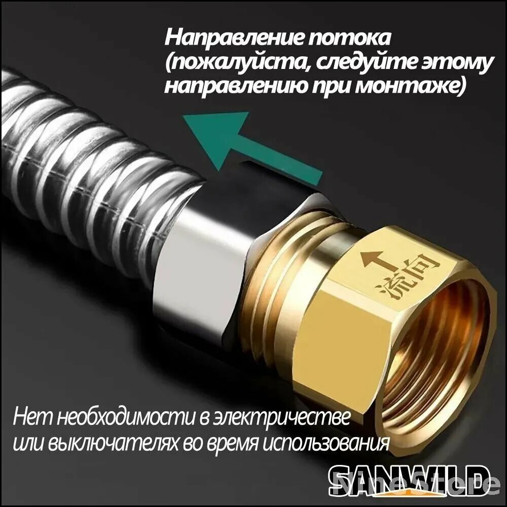 Запорные клапаны из латуни для предотвращения обратного потока воды