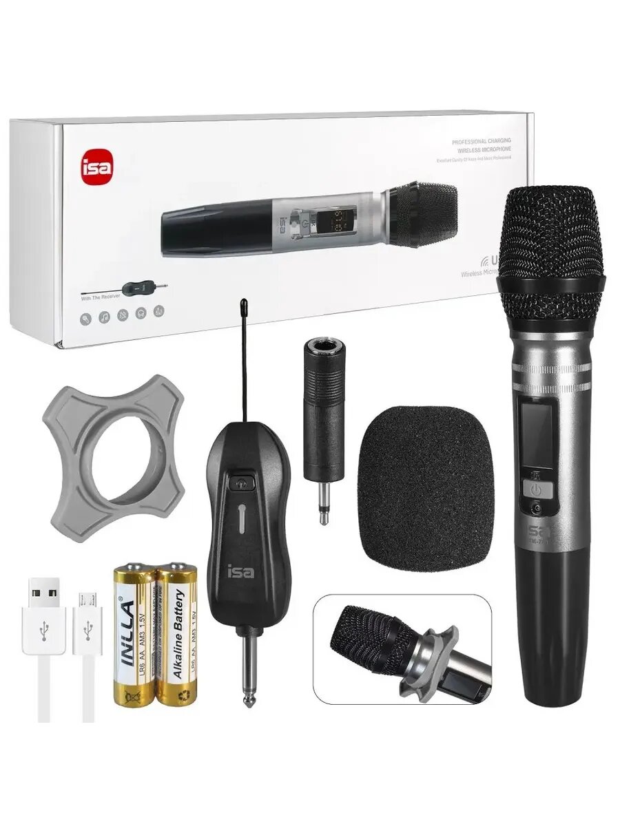 Профессиональный студийный микрофон для качественной записи