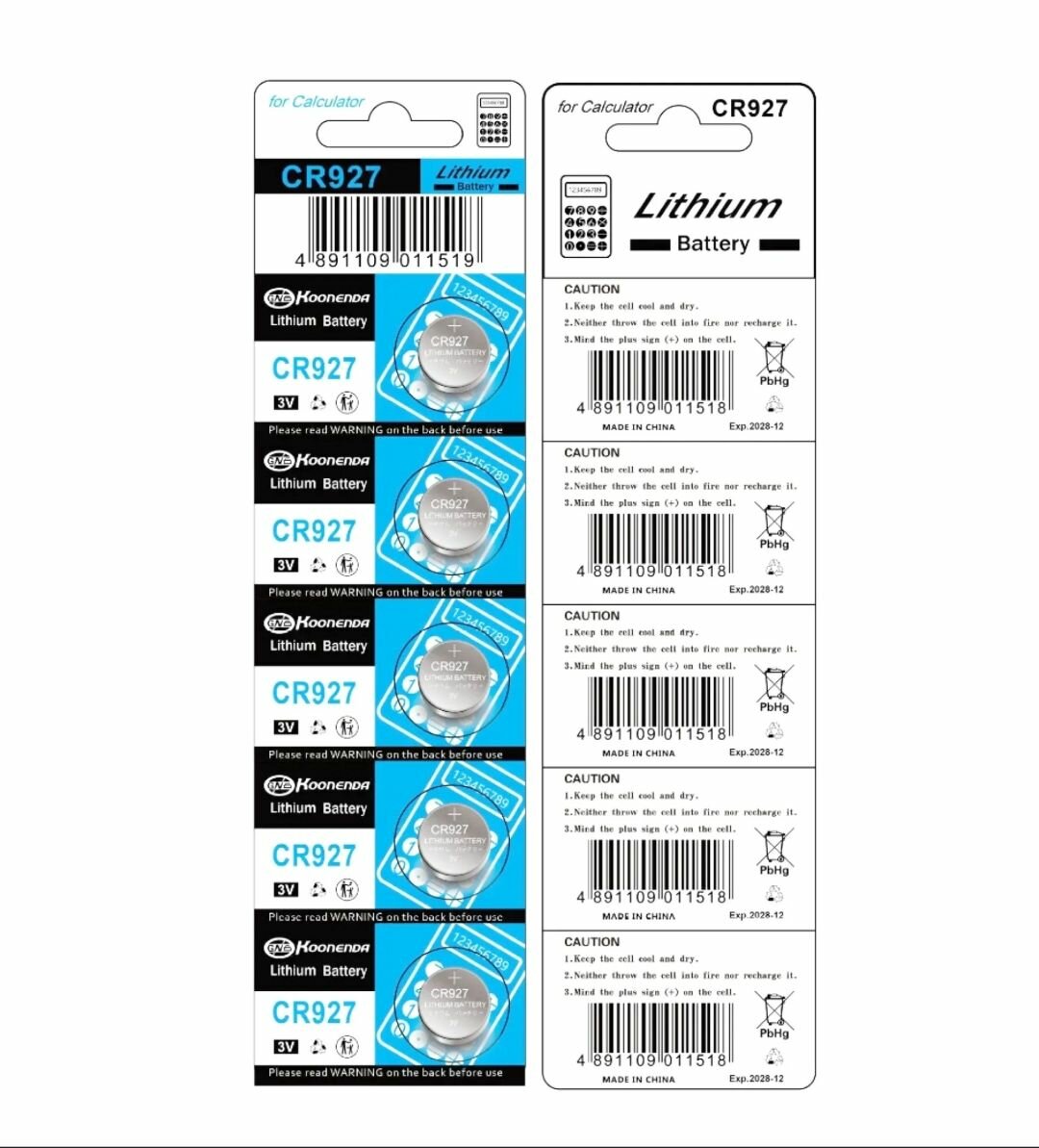 Батарейки CR927, 3v, 5шт/уп.