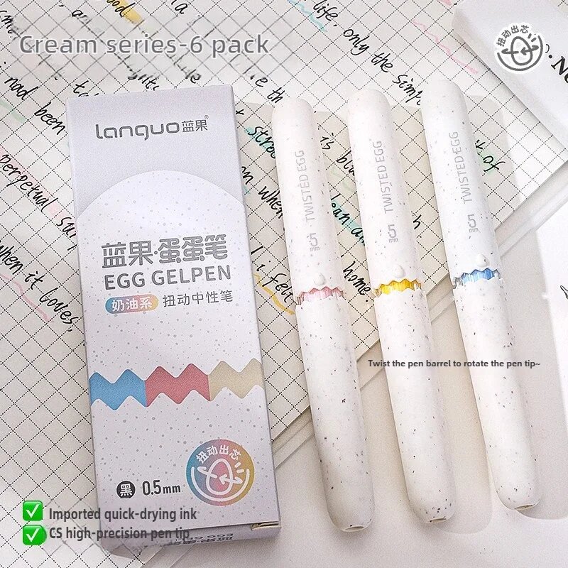 LANGUO Гелевая ручка Egg Pen, Белый, 2-Cream Series, 0.5 мм