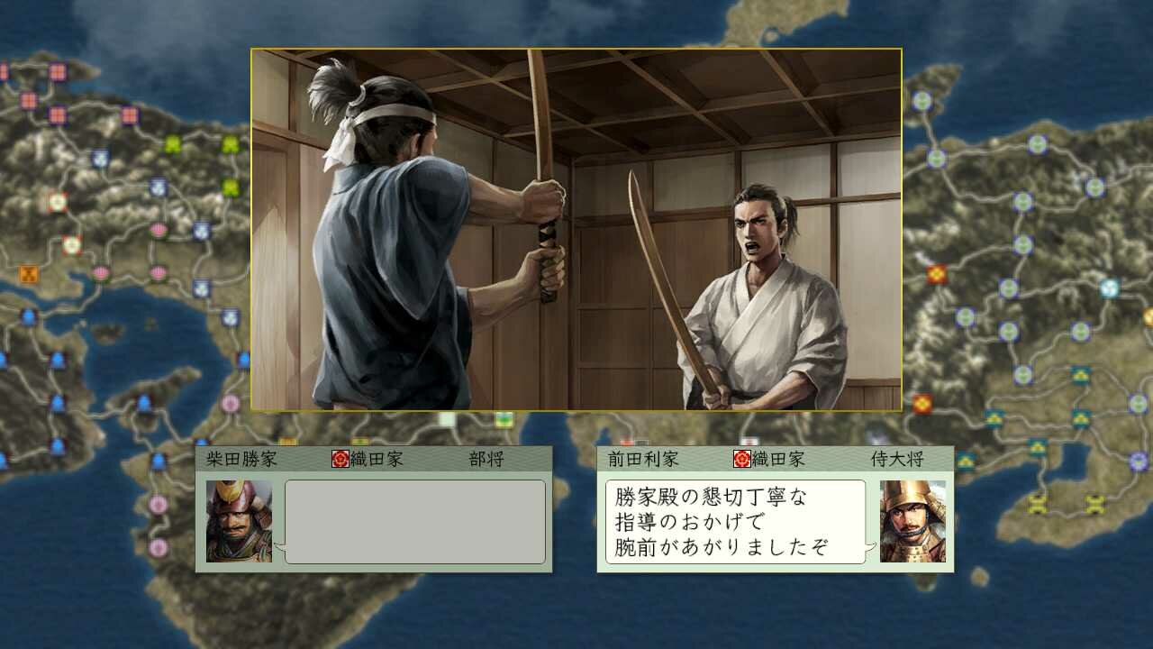NOBUNAGA'S AMBITION: Tenshouki with Power Up Kit HD Version Steam Аккаунт