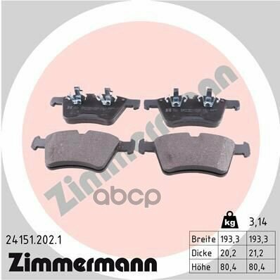 Колодки дисковые ! перед. 193x80x20 MB X164 3.2CDi/3.5CDi/4.5CDi 06> Zimmermann арт. 241512021