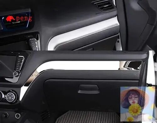 Хромированная накладка на торпеду Киа Рио 3 - Kia Rio III 2011-2016