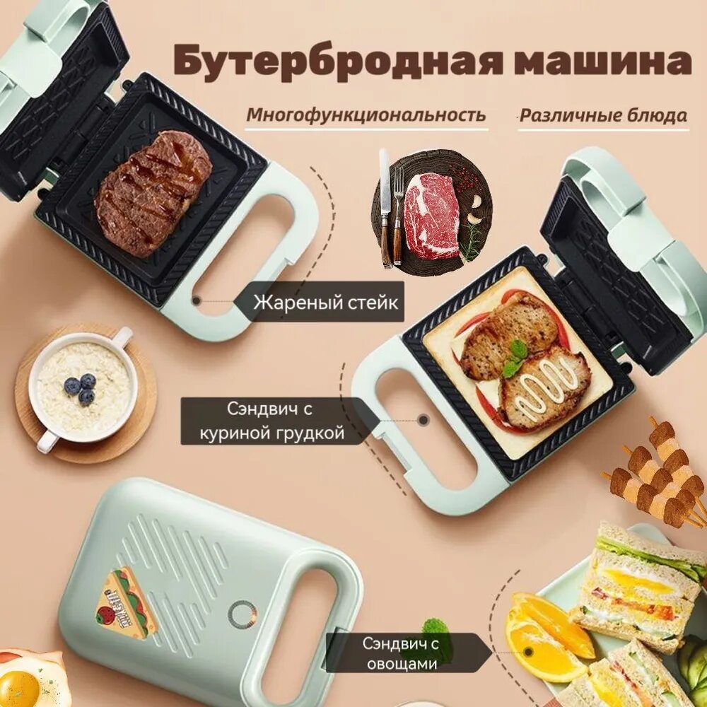 Хлебопечка NF00095 650 Вт Красный цвет для выпечки хлеба с антипригарным покрытием, многофункциональная