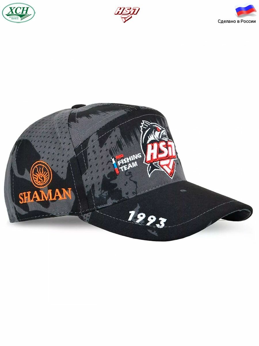 Бейсболка PRO FISHING HSN ХСН