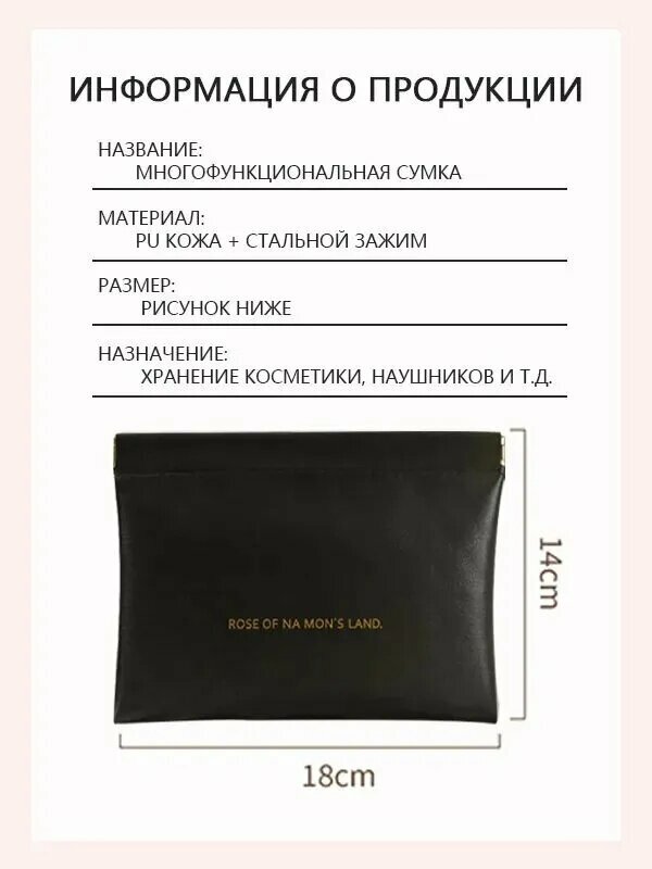 Коробка для хранения — фото 1