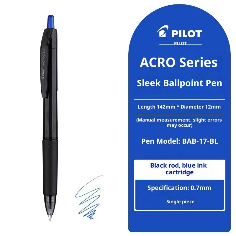 Pilot Acroball шариковая ручка 0.7 мм, черная (синяя паста)