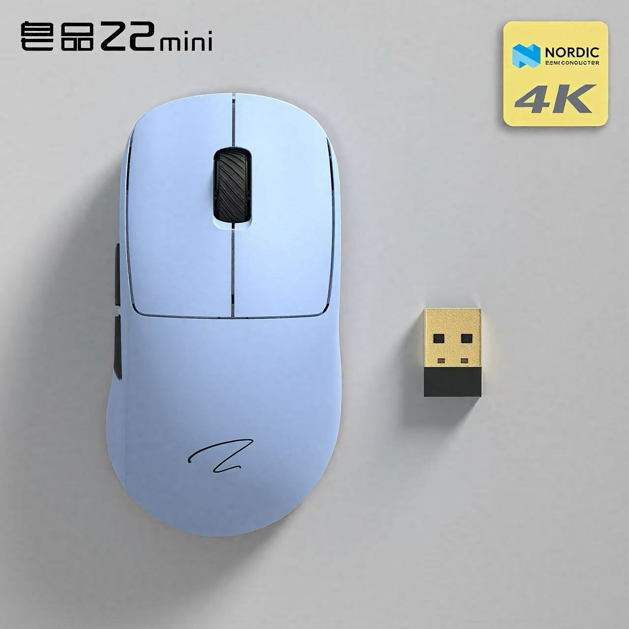 Беспроводная игровая мышь Zaopin Z2 mini, 3 режима, 4K, с горячей заменой микропереключателей и док-станцией