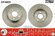 Тормозной диск MERCEDES-BENZ C CLASS (W204) 07-, E-CLASS купе (C207) 2009- R TRW...