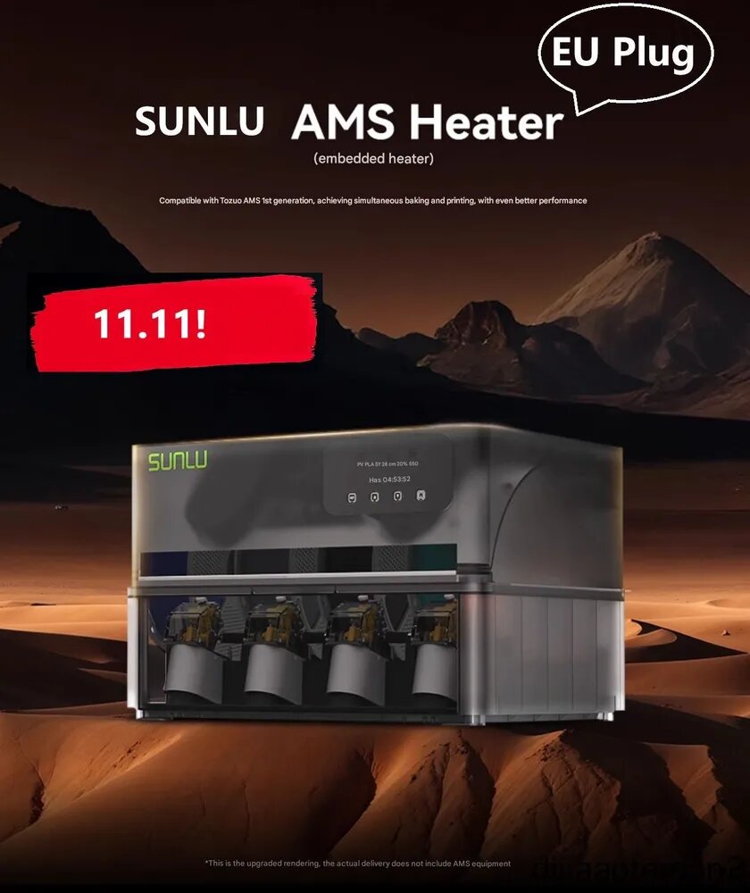 Нагреватель нити для 3D-печати Sunlu AMS Heater, белый, для ABS, PLA, PETG, TPU