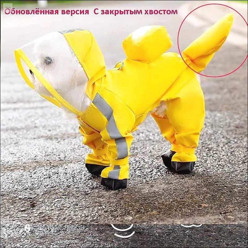 Комбинезон для собак мелких пород плащ для собак плащ для кота