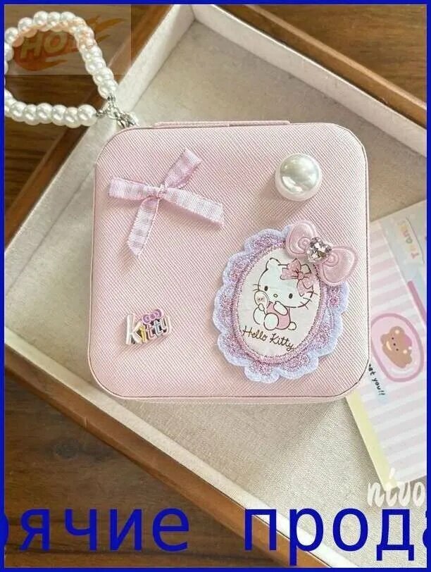 Классическая шкатулка Универсальная "Hello Kitty", 1 шт