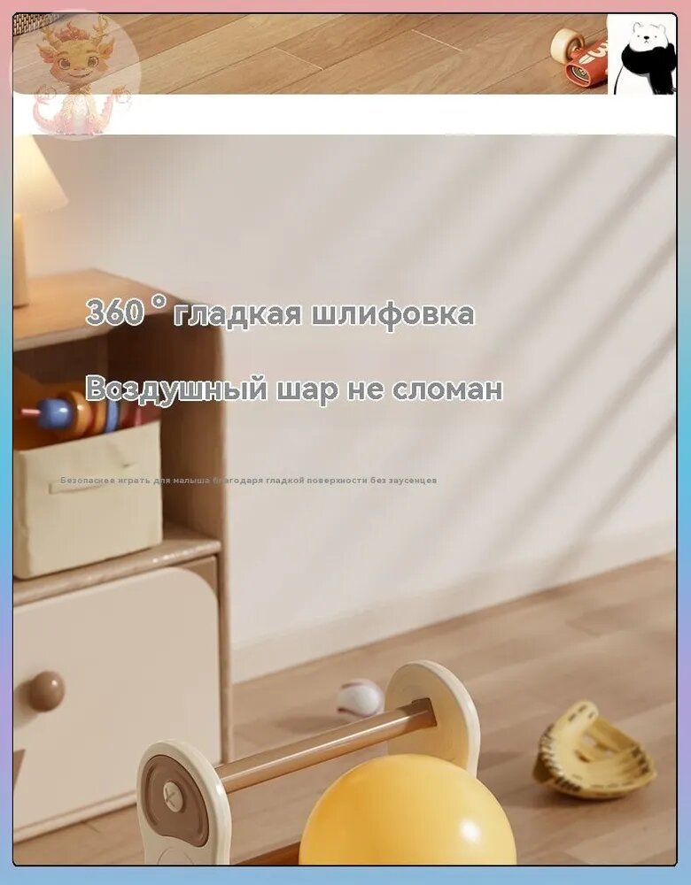 Детская каталка банан для хранения игрушек, коричневый цвет Мика, 4 колеса, для детей от 1 до 3 лет, унисекс — фото 1