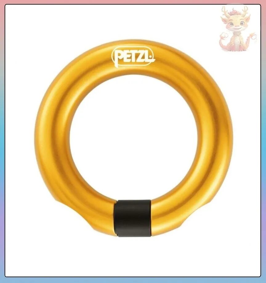 Карабин альпинистский Petzl Oval, 1 шт. Желтый, овальный, для скалолазания, ширина зева 11 мм
