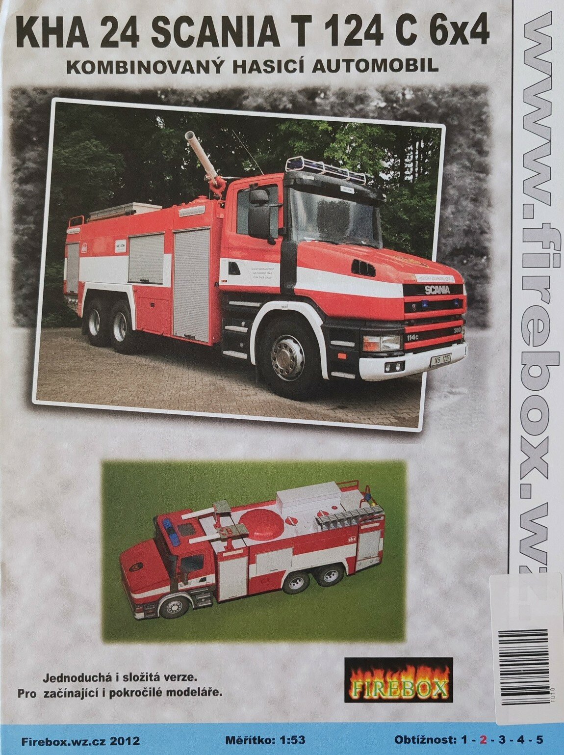 Сборная бумажная модель Пожарная машина Scania T 124 c 6x4 KHA 24 - FIREBOX №10 (журнал)