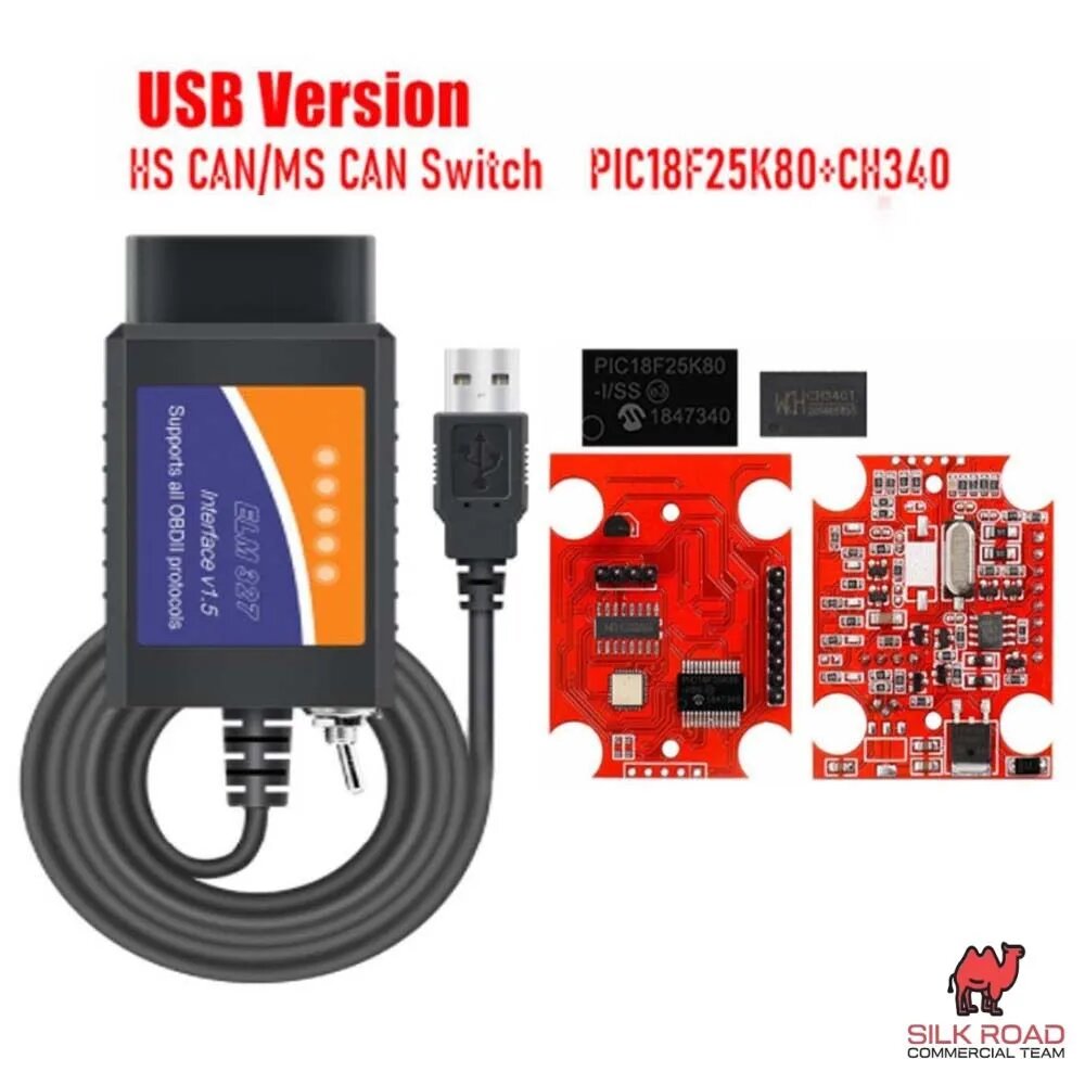 ELM327 USB V1.5 с переключателем HS/MS для Ford Forscan - диагностический кабель