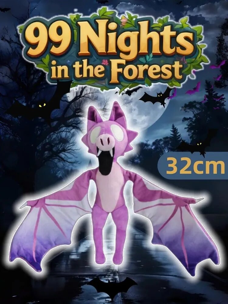 Мягкая игрушка 99 Ночей В Лесу Олень / 99 Nights In The Forest Deer