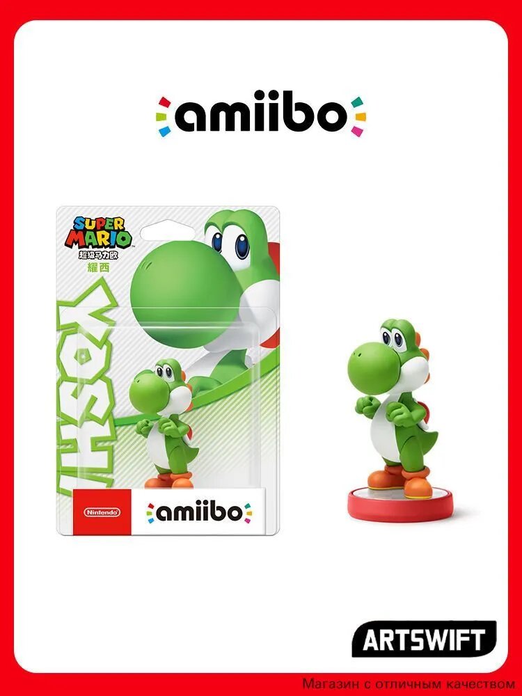 Nintendo amiibo Фигурка Йоши / Yoshi (Super Mario Collection) Asian Version ARTSWIFT