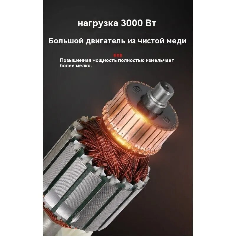 Измельчитель для измельчения зерен, сахара, таблеток, льняного семени, металлический корпус — фото 1