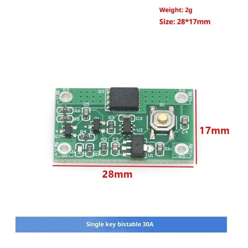 Самоблокирующийся переключатель bistable 30A, Color: A2