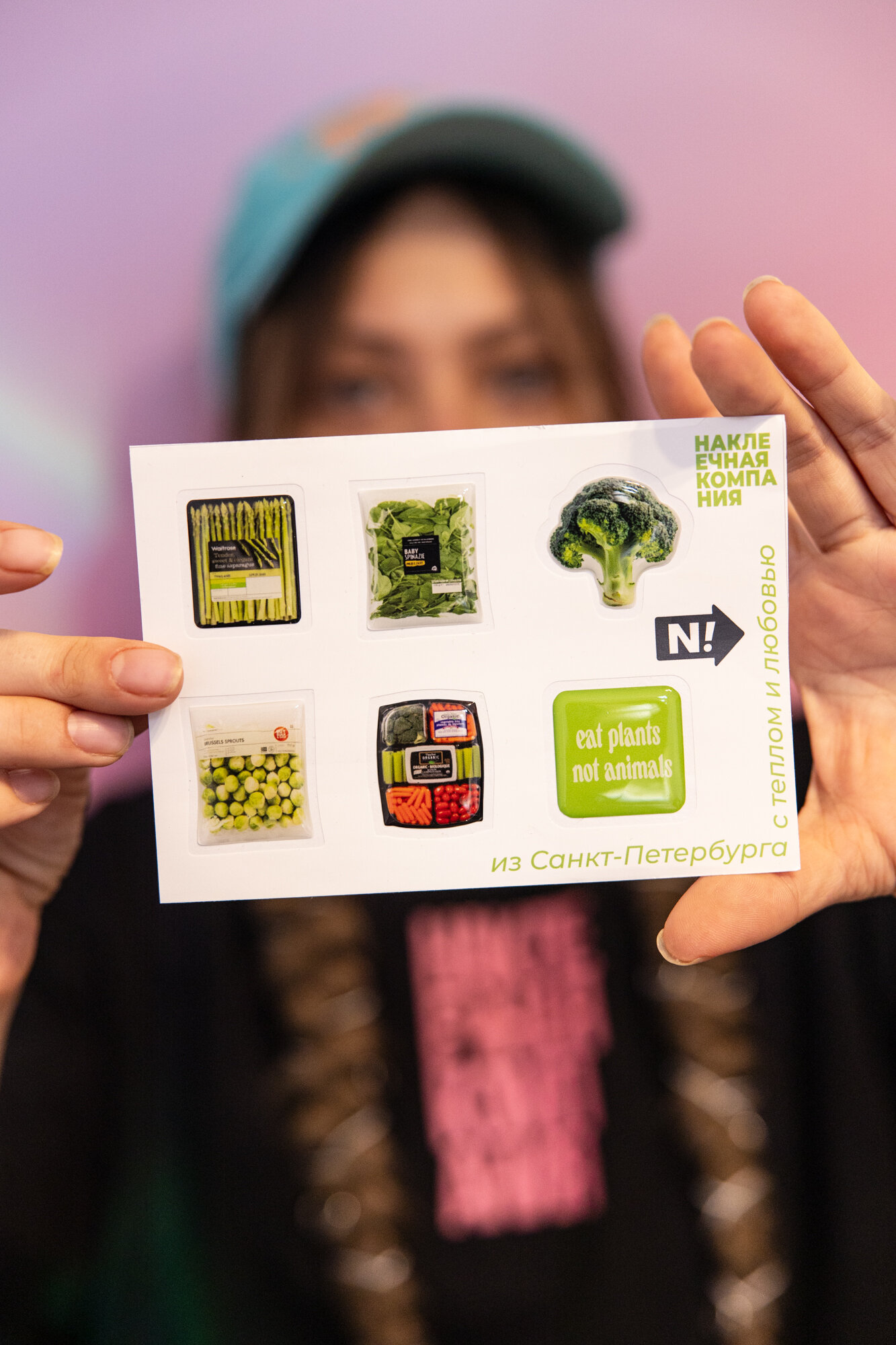 Объёмные бодрые наклейки 3D. Стикерпак Вегетарианский овощи зелень и салат.