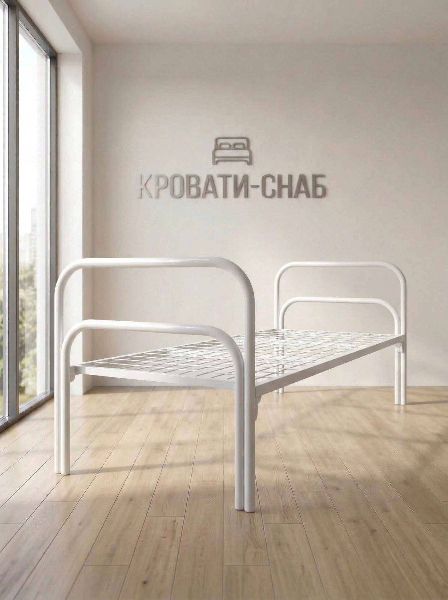 Кровать односпальная металлическая Б-1