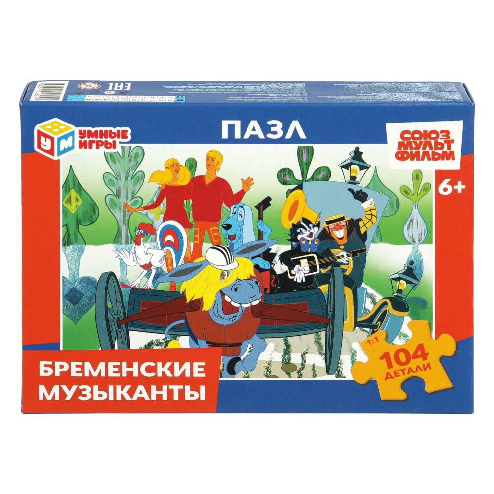Пазлы Бременские музыканты. Союзмультифильм, 104 детали Умные игры 4630395046251