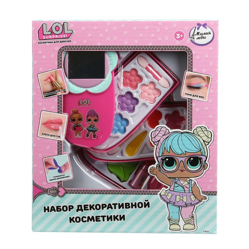 Косметика для девочек Лол (тени д/век, лак д/ногтей, блеск д/губ, помада д/губ) Милая Леди 117260-LOL-ML-WOT