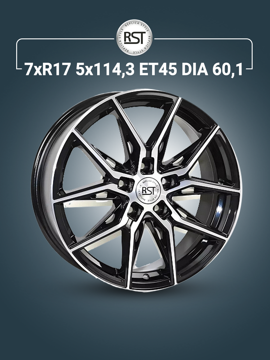 Диск автомобильный RST R247 7x17 5x114,3 ET45 60,1 BD