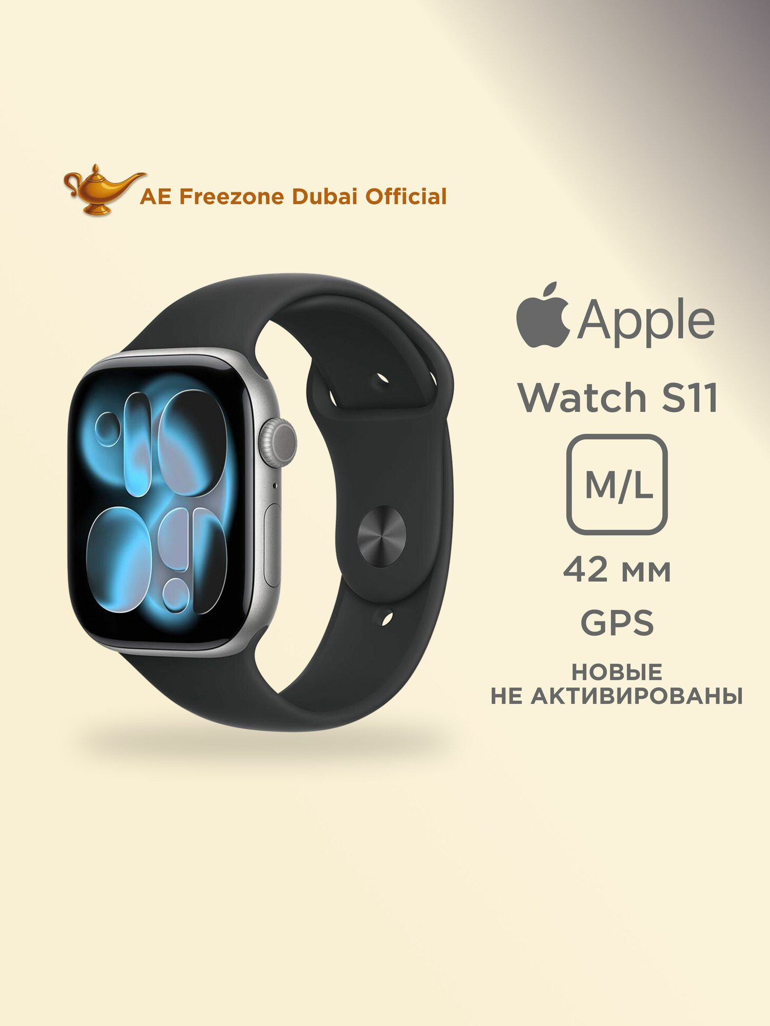 Умные часы Apple Watch S11 GPS 42mm Space Grey Aluminium Case with Black Sport Band - M/L