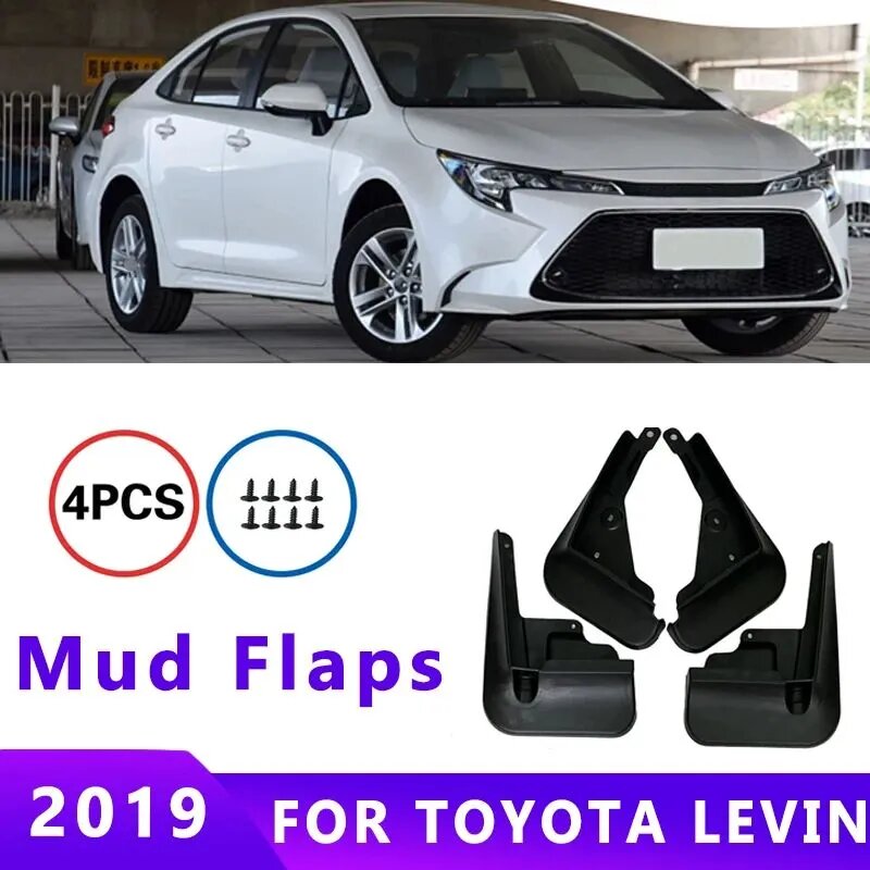 Брызговики, арт. TOYOTA LEVIN Corolla E210 2019 Брызговики передние и задние крылья автомобильные аксессуары