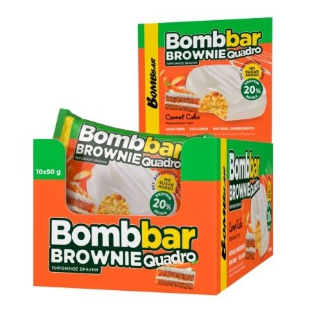 Протеиновое печенье без сахара BOMBBAR BROWNIE, Морковный пирог, 10 шт по 50 г