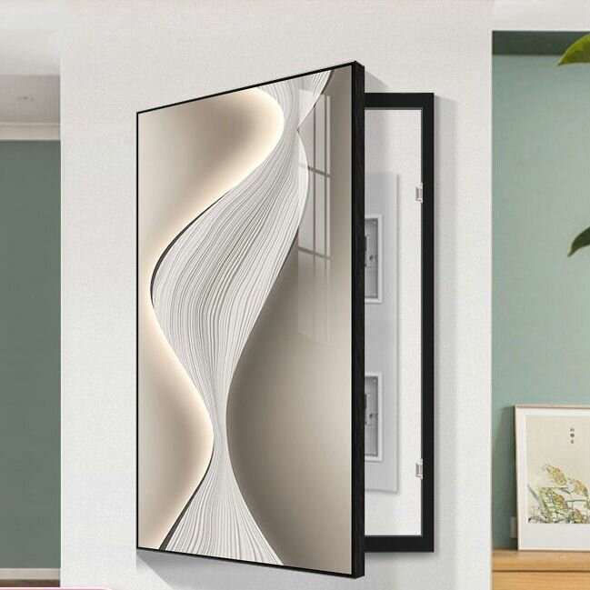 Защитная панель для электрощита 40x60 см