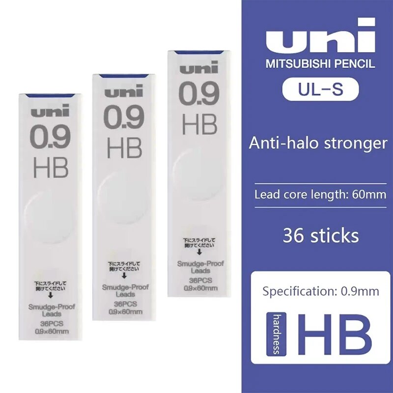 Карандаши механические Uni UL-S 0.9mm HB, 36 шт