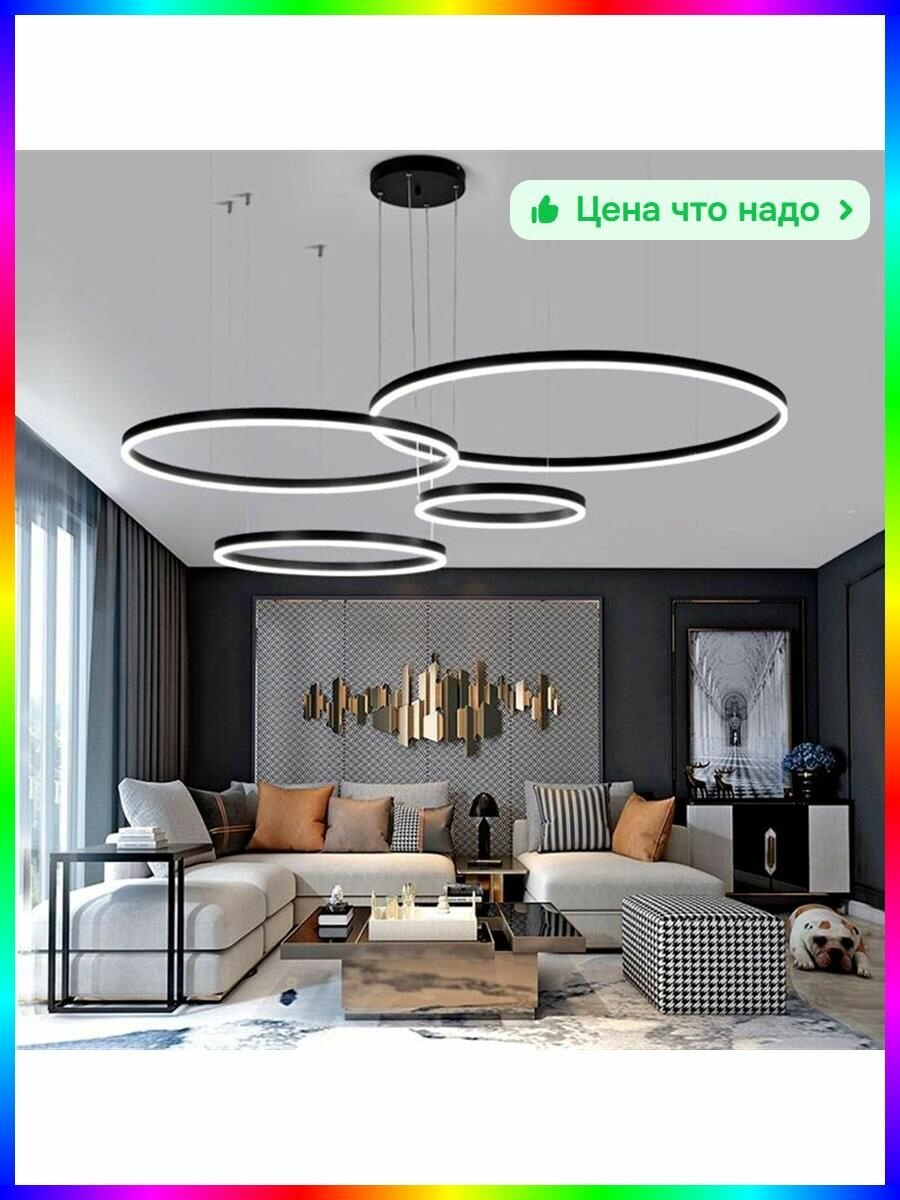 Современная алюминиевая люстра с LED-освещением для дома-Этот