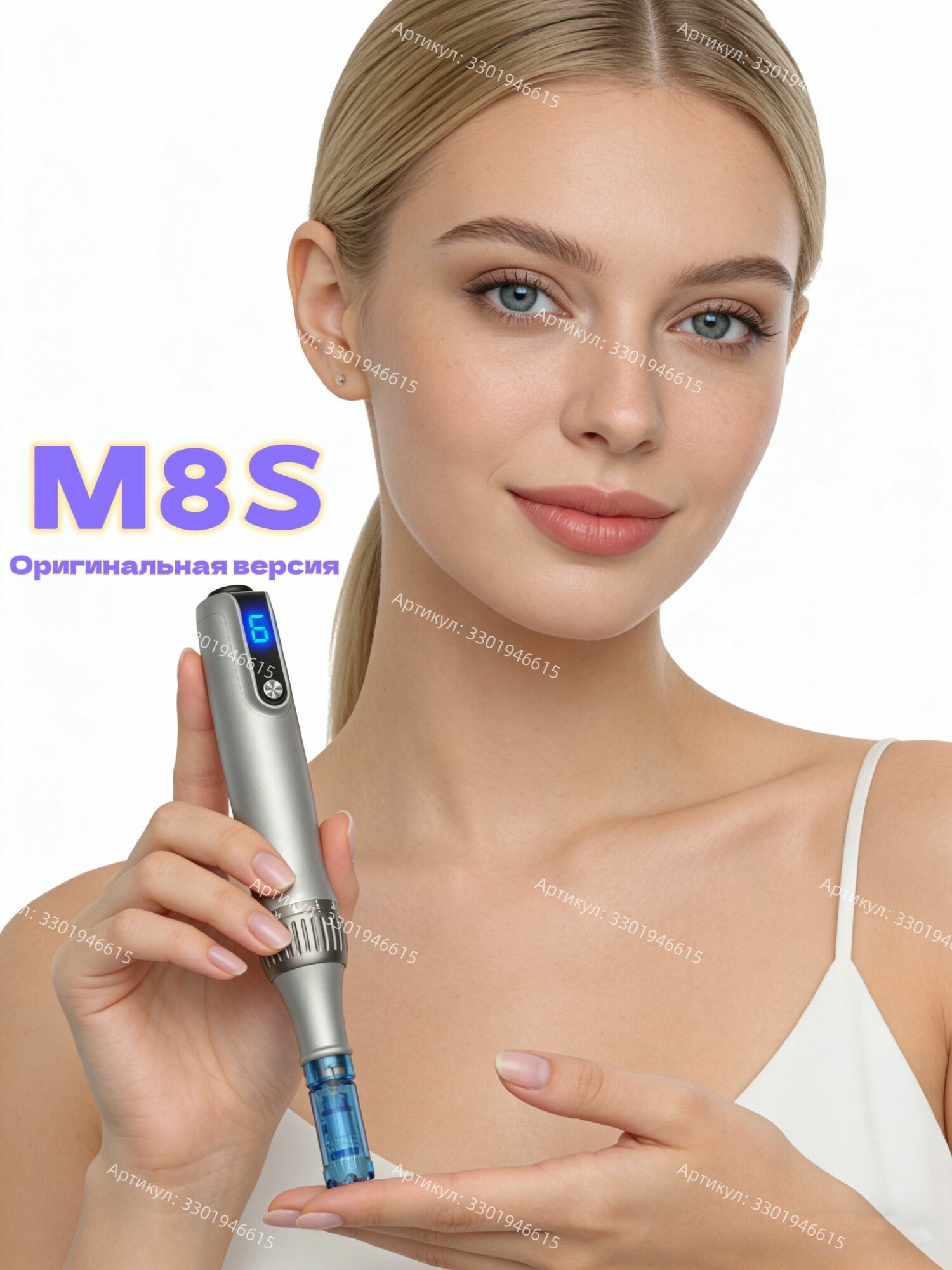 Аппарат для фракционной мезотерапии и микронидлинга, M8S, электрический мезороллер для лица, домашнего и салонного ухода