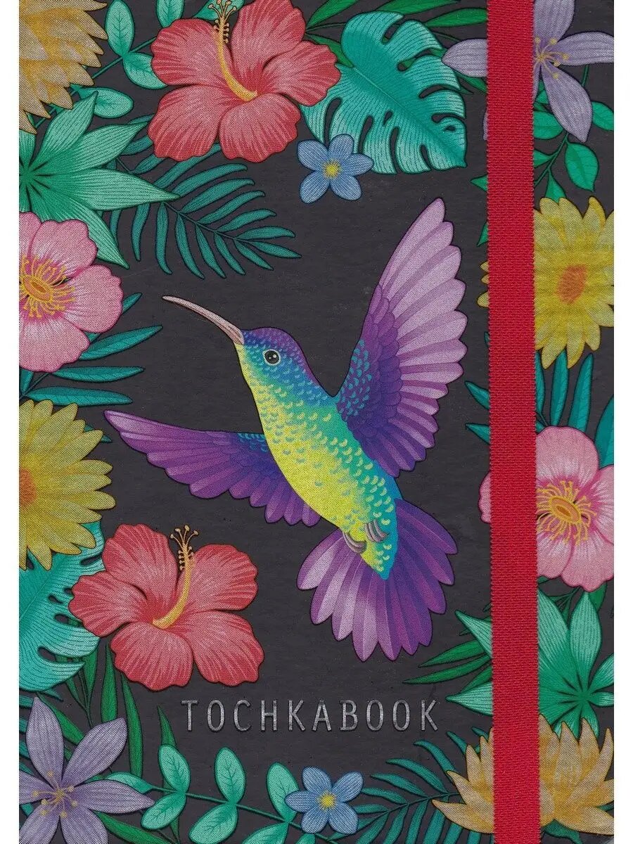 Володин А. Точкабук с холодным тиснением. Птица. Проф-Пресс,