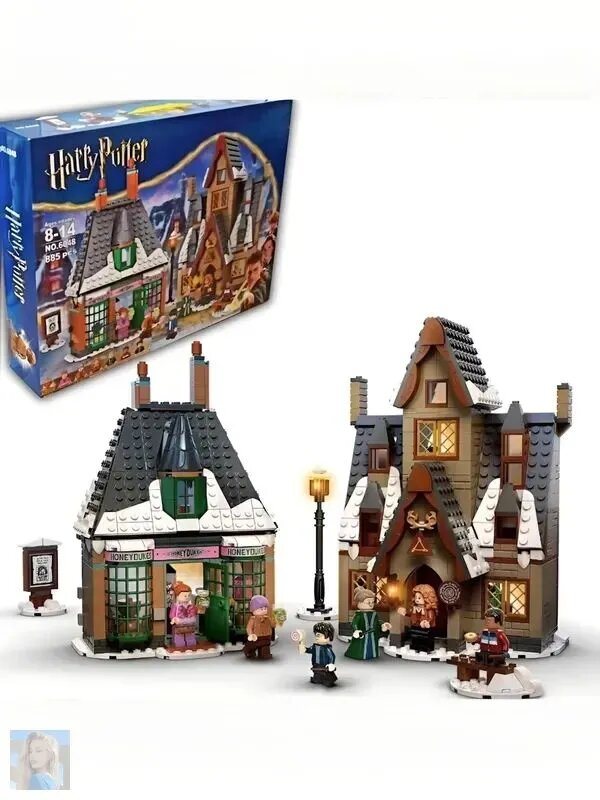 Конструктор 6048 Magic Castle "Визит в деревню Хогсмид" 851 деталь (Гарри Поттер)