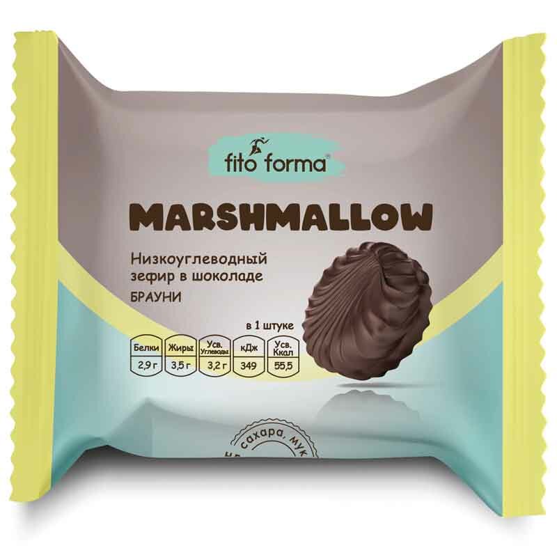 Fito Forma Низкоуглеводный зефир в шоколаде (40 гр.) (Брауни)