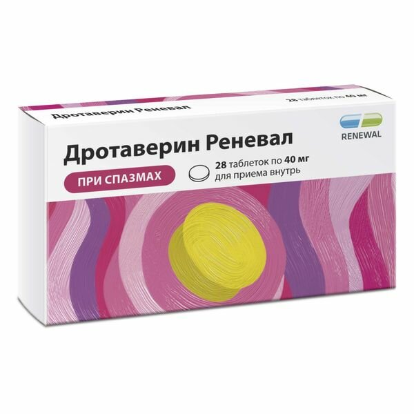 Дротаверин Реневал таблетки 40мг 28шт