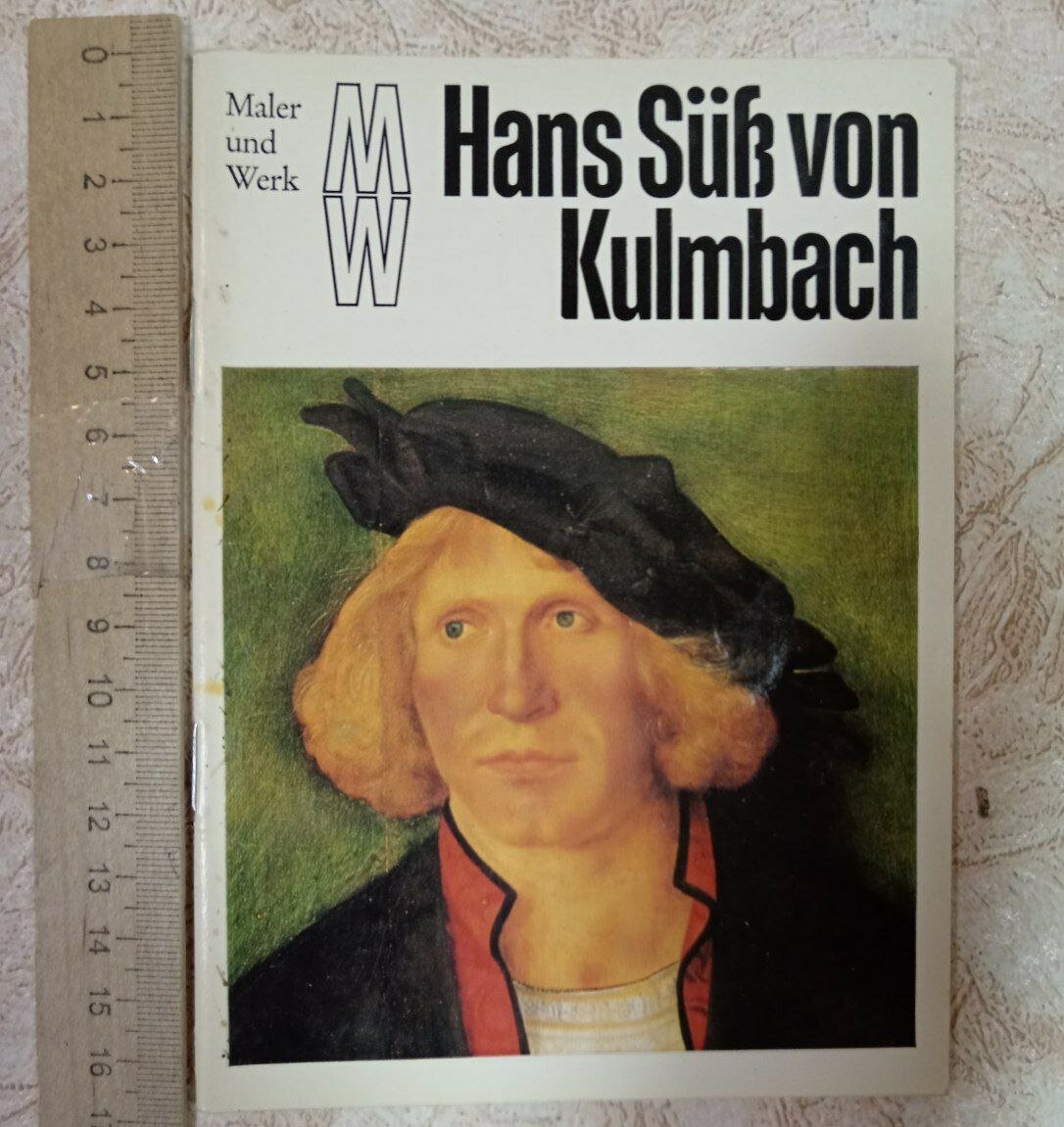 Maler und Werk. Hans Sub von Kulmbach